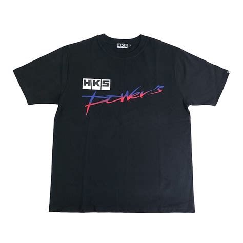 Hks Gate Online Store