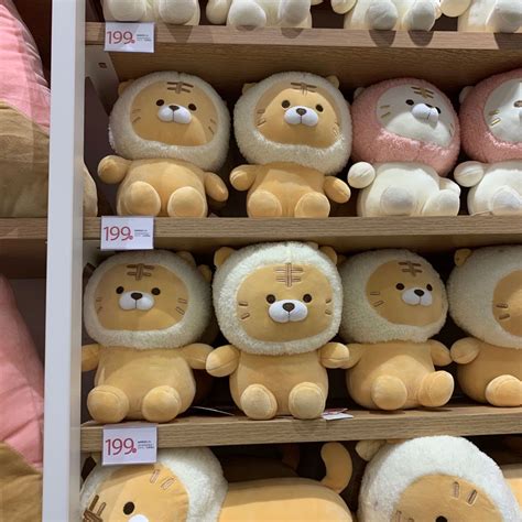 Cute Plushies In Miniso