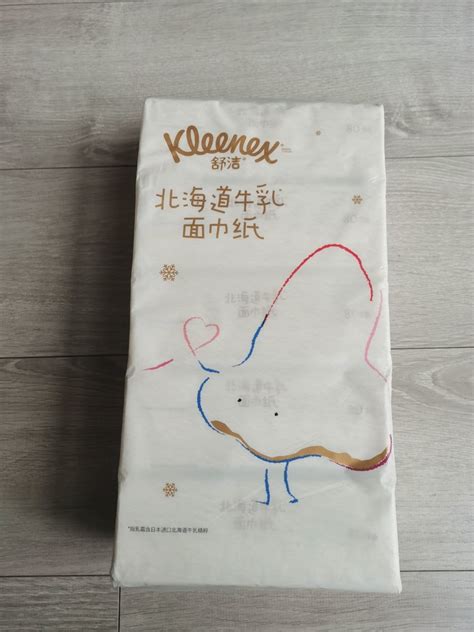 抽纸怎么样 秒杀的牛乳纸测评什么值得买