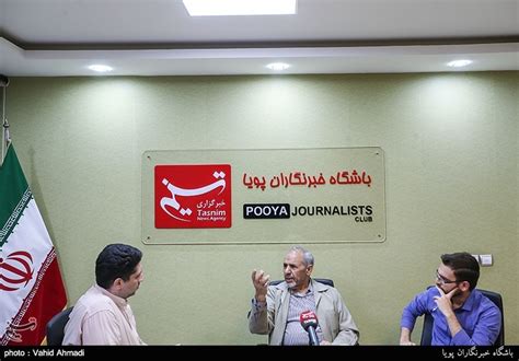 مدیرکل مالی ریاست جمهوری دوره شهید رجایی از پویا بازدید کرد تسنیم