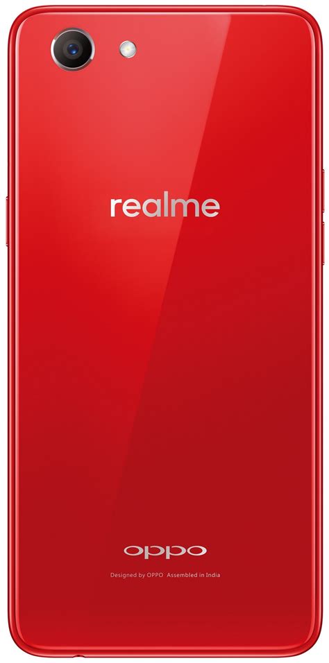 Solar Red Colour