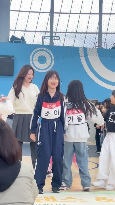 제주도차은우 챌린지💪🏻 제주도차은우 랜덤플레이댄스 재이월드키즈크리에이터 소이월드 Youtube