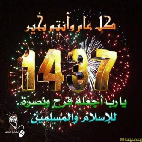 صور سكس ساخنة ومثيرة وصور جنسية وصور س 2019 موقع مصري