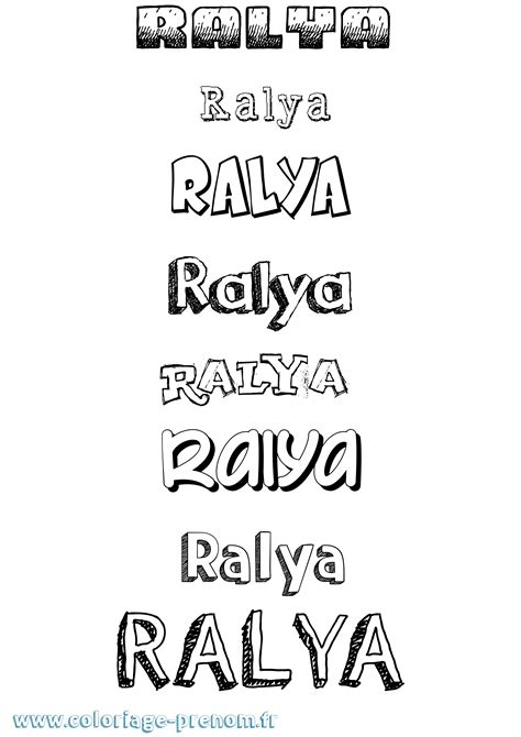 Coloriage Du Prénom Ralya à Imprimer Ou Télécharger Facilement