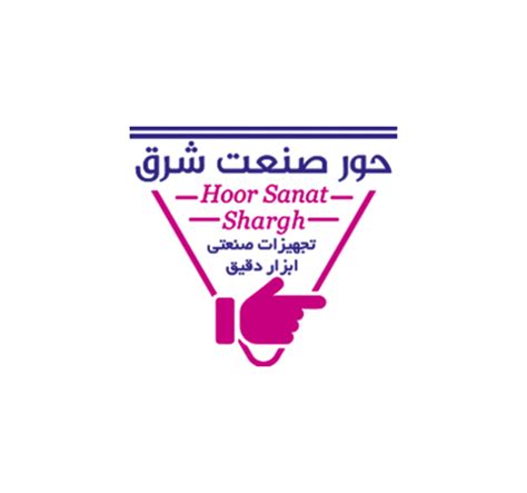 همیار مودی Hamyarmoadi خدمات تخصصی مالیاتی به کسب‌وکارها