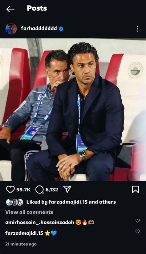 فرهاد مجیدی علاقه‌اش به جانشینی نکونام را افشا کرد عکس