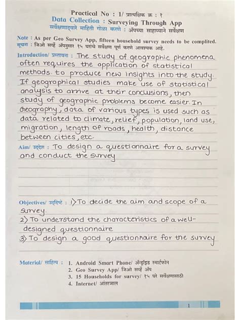 Geography Practical Pdf