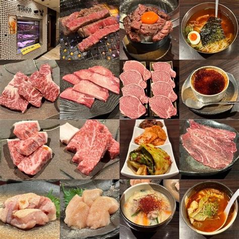 板前焼肉 一笑 北新地のご予約 北新地 焼肉 食べログ