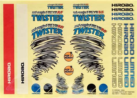 ヒロボー Hirobo パーツ 【0414 343】 Freya Rf デカール（残り部材わずか） パーツ