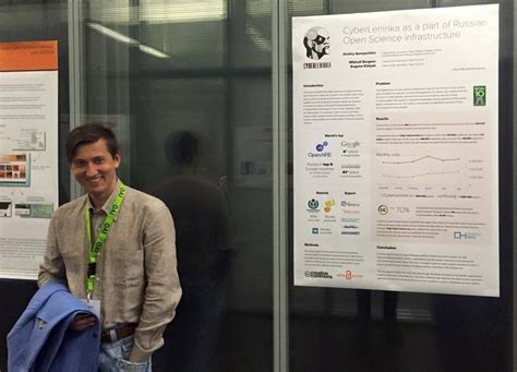 Open And Shut The Oa Interviews Mikhail Sergeev Chief Strategy Officer At Russia Based