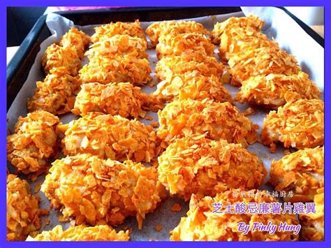 ~芝士酸忌廉薯片雞翼~食譜、做法 Pinkyhung的cook1cook食譜分享