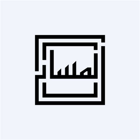 Analyse Technique De Al Masar Al Shamil Education Co Tadawul 6019