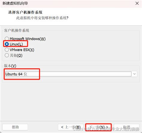 如何下载ubuntu乌班图乌班图下载 Csdn博客 如何下载ubuntu乌班图乌班图下载 Csdn博客