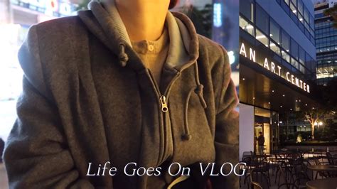 Vlog 적당한 염세와 망 베이킹으로 글쓰는 작가 브이로그｜새벽 작업 괜한 드라마 신상에 대하여 크레딧 확인 닭다리 과자 파운드케이크 베이킹｜자취 일상브이로그