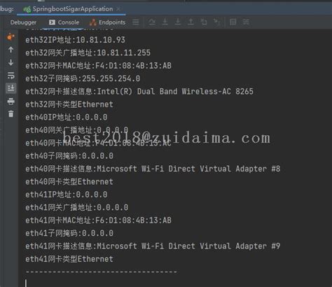 最新代码实例下载 代码 最代码