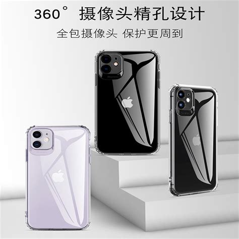 Shockproof Iphone Case ป้องกันการตก กันกระแทก เคสไอโฟน Anti Fall Iphone12 12mini Pro 12pro Max