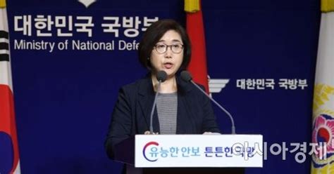 국방부 플랜b는 없지만 안보 상황 변화 대비 군 구조 연구
