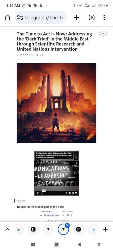 About Others Post On Telegra Ph Site By Ss Medium