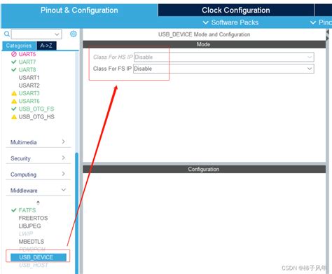 基于hal库移植gd的usb协议栈（devicecdcacm）bitsstartend Csdn博客