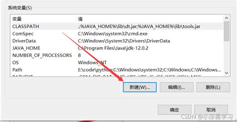 本地安装mysql数据库详细步骤 本地数据库怎么安装 csdn博客