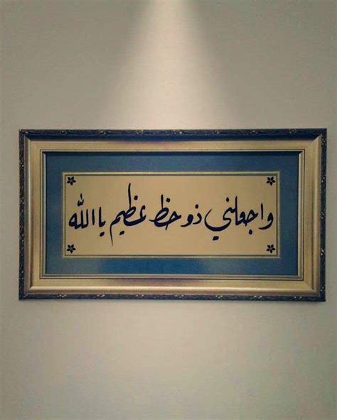 أداء رائع لأغنية أنا قلبي دليلي للطفلة الموهوبة جوانجبور من ذكريات برنامج ذا فويس كيدز