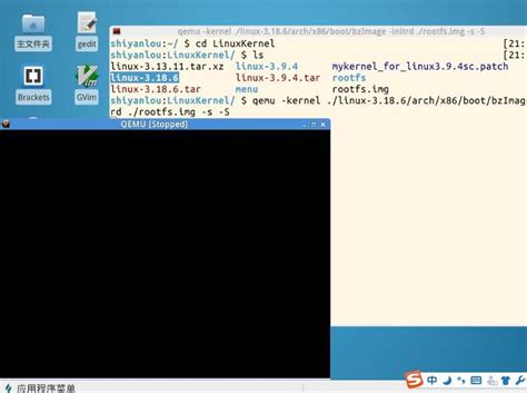 《linux内核分析》 第八节 进程的切换和一般的执行过程 Zjq9 博客园 《linux内核分析》 第八节 进程的切换和一般的执行过程 Zjq9 博客园