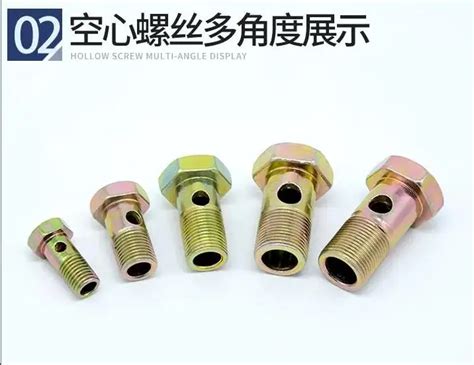 2 M6 M8 M10 M12 M14 M16