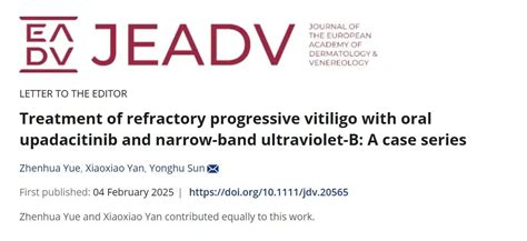 Jeadv 山东第一医科大学附属皮肤病医院孙勇虎教授团队 健康160