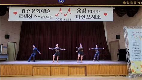 노력의댓가는 이유없이 사라지지않고반드시 결과로 나타난다yj댄스홧팅♡♡ Youtube