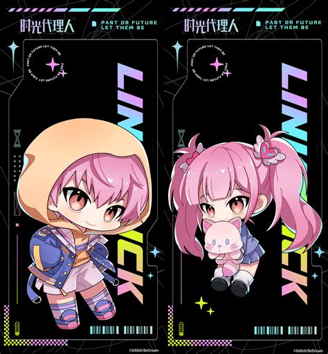 Link Click Chibi Wallpapers 2 Rlinkclick