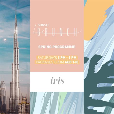 Iris Dubai Home Facebook