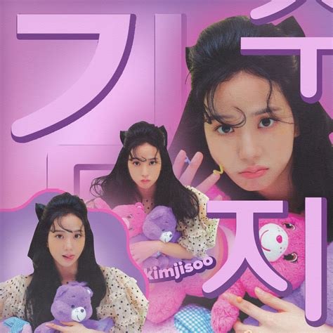 Section10graphic By Fongyaw On Deviantart