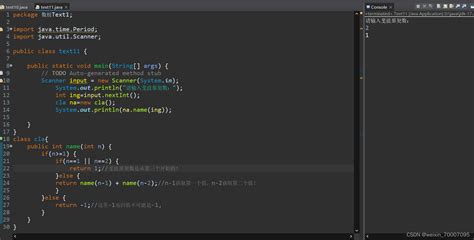 请输入递归方法求出斐波那契1，1，2，3，5，8，13，21 比如给你一个整数，求它的值最多是多少用递归函数输出斐波那契数列第n项。011235813 Csdn博客