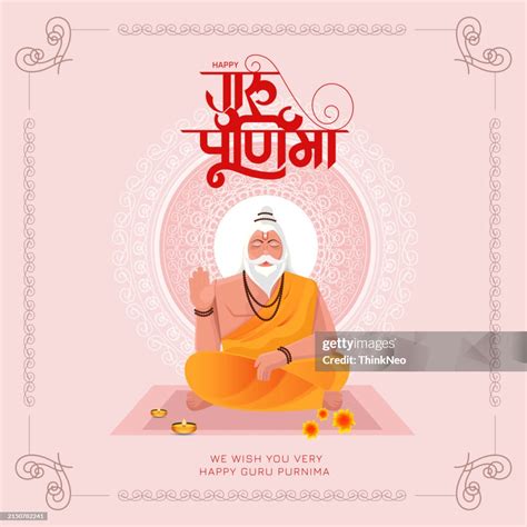 Guru Purnima Festival Of India Teachers Gurus Give Blesses To His