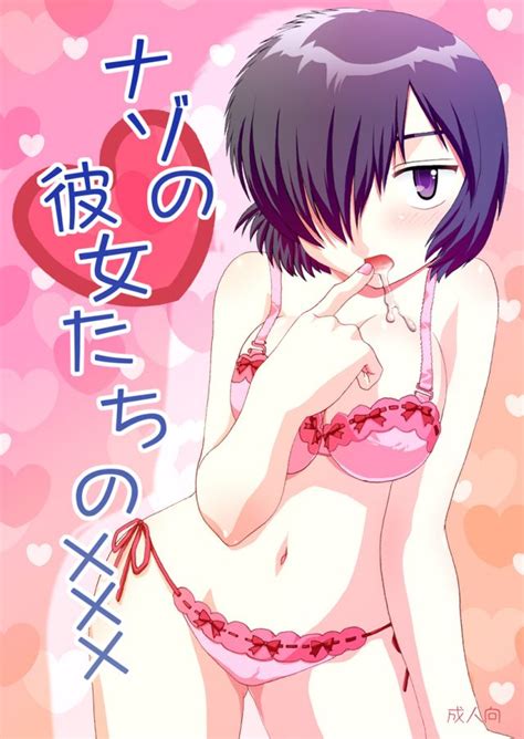 Mysterious Girlfriend X Luscious Hentai Manga And Porn