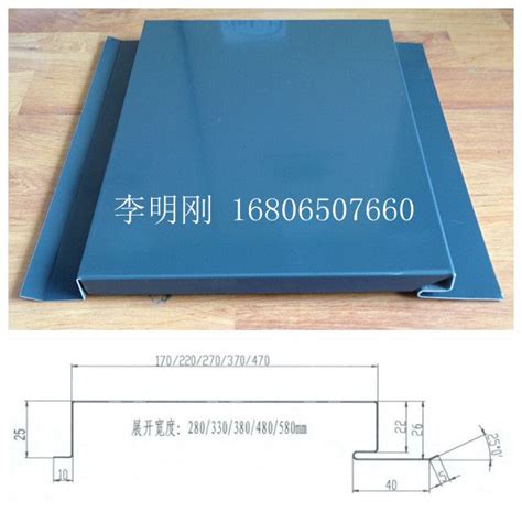木框嵌板结构木框嵌板三视图木框嵌板第2页大山谷图库