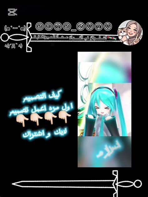 Miko Anime Manhwa انمي ميكو مانهوا Youtube