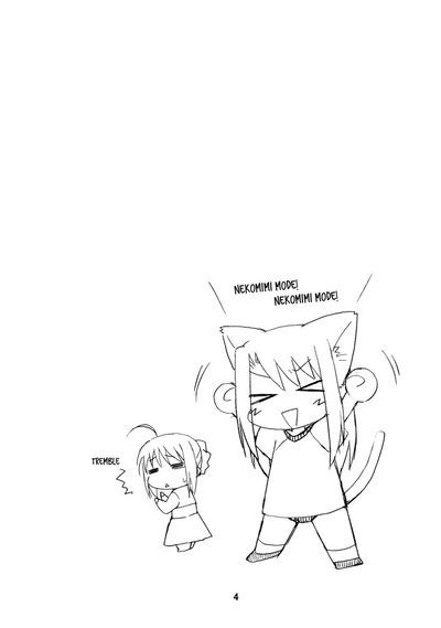 Neko Wa Kotatsu De The Cat In The Kotatsu Nhentai Hentai Doujinshi