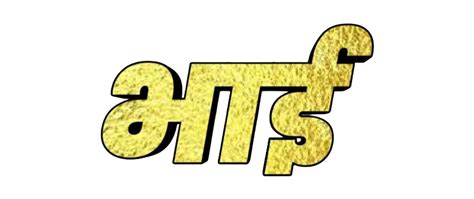 BhaiLang Visual Studio Marketplace