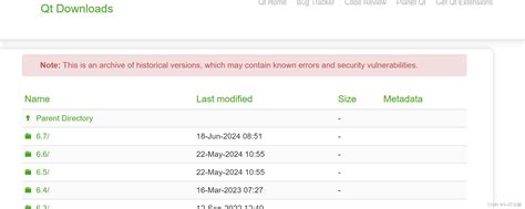 Qt：2环境搭建qt需要安装哪些组件 Csdn博客