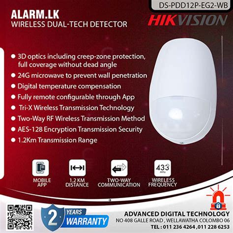 Ds Pdd12p Eg2 Wb Best Hikvision Wireless Dual Tech Detector
