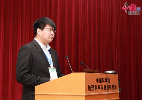 “地标生境（gies）”技术助力特色农产品可持续发展会议举行 中国网