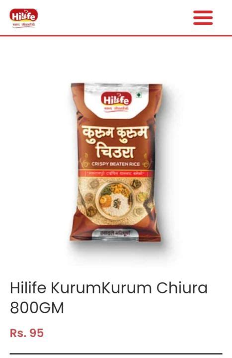 Hilife Kurumkurum Chiura 800gm Np