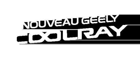 Coolray Geely