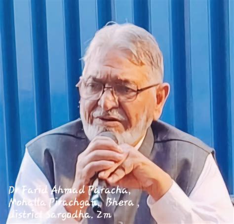 Memoiris Of Dr Farid Ahmad Paracha Of Bhera Mohalla Pirachgan Bhera District Sargodga Part 1