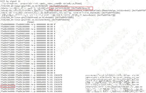 Linux用backtrace定位分析段错误linux 段错误 结合backstrace 和重新定位signal定位哪一行的问题 Csdn博客