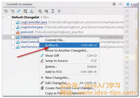 IDEA代码不想提交了如何回滚 Java入门学习 博客园 IDEA代码不想提交了如何回滚 Java入门学习 博客园