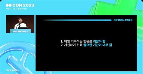 왜 내가 만든 서비스는 아무도 안쓰지 커리어리