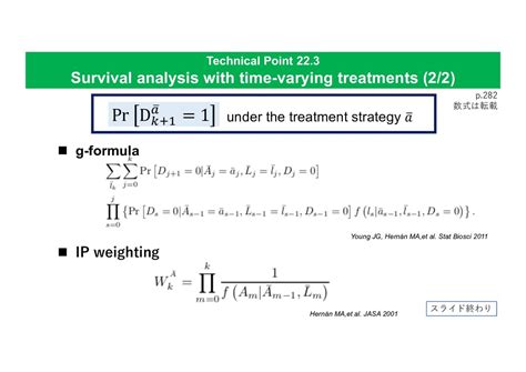 Target Trial Emulation Causal Inference What If Chapter 22 Speaker Deck