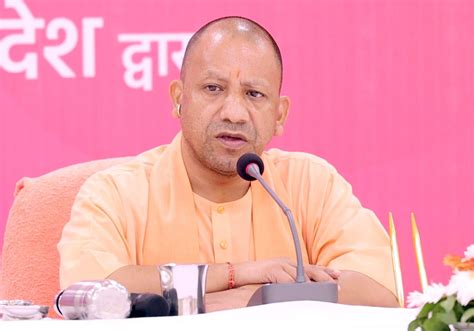 Cm Yogi का ऐलान Up के जिन जिलों में विश्वविद्यालय नहीं वहां खुलेंगे
